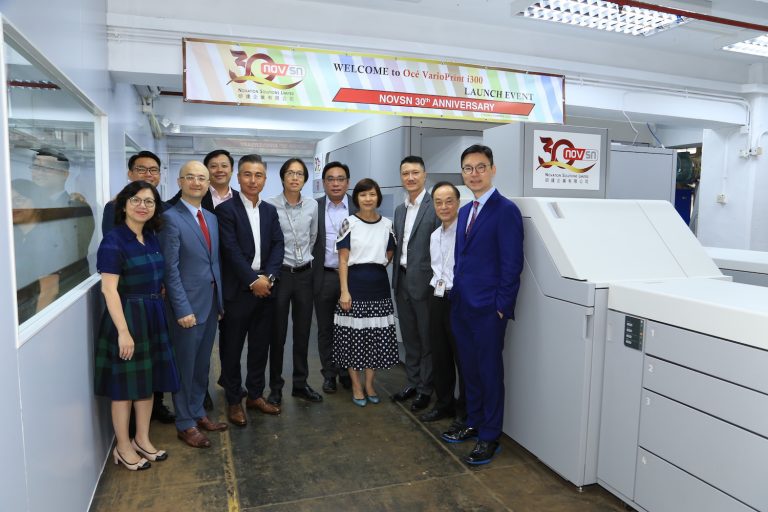 Novsn | HK‘s First Océ VarioPrint i300 launch event in NOVSN
